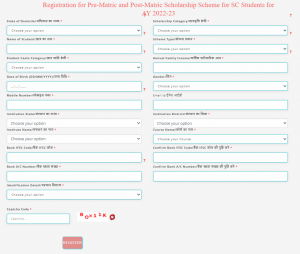 Oasis Scholarship 2022-23 – Scholarship List, Application Process, Awards