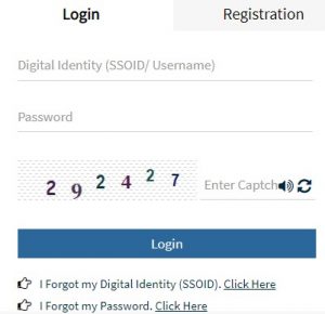 Rajasthan Mukhyamantri Uchh Shiksha Yojana 2022-23 - Key Details