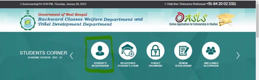 Oasis Scholarship 2023 - Latest Updates, Pre Matric & Post Matric