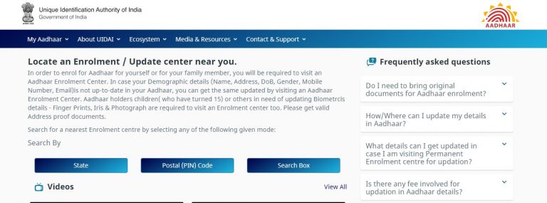 Aadhaar Card Download – Step-By-Step Procedure, Enrollment