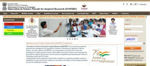 INSPIRE Scholarship 2024 - Eligibility Criteria, Awards and More