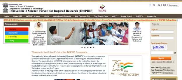 INSPIRE Scholarship 2024 - Eligibility Criteria, Awards and More