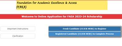 FAEA Scholarship - Eligibility Criteria, Awards, Selection Process