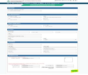 SVMCM Scholarship 2024 - Swami Vivekananda Merit-cum-Means