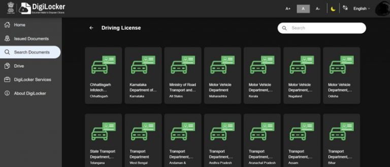 DigiLocker - Step-by-Step Guide to Opening Account on DigiLocker