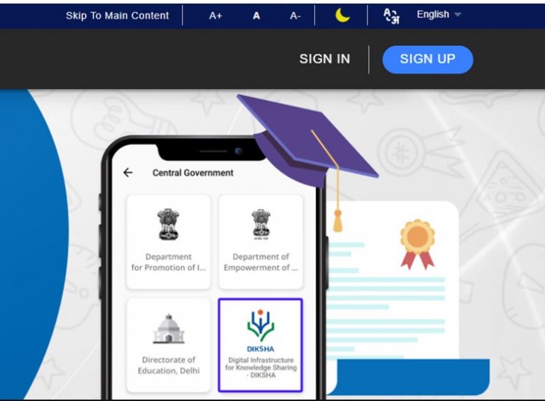 DigiLocker - Step-by-Step Guide to Opening Account on DigiLocker