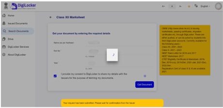 DigiLocker - Guide to Set Up Account and Store Documents