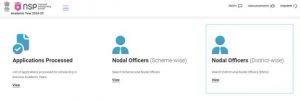 NSP LOGIN 2024 - Complete Process, Schemes, Institution Login