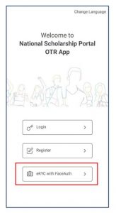 OTR in NSP 2024 - OTR Essentials for NSP 2024 Applicants
