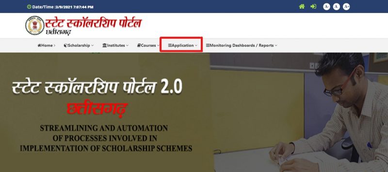 CG Scholarship Portal 2023-24- Scholarship List & Application Date