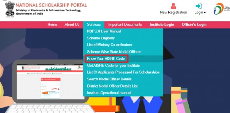 NSP LOGIN 2021-22 - Complete Process, Schemes, School/Institute Login