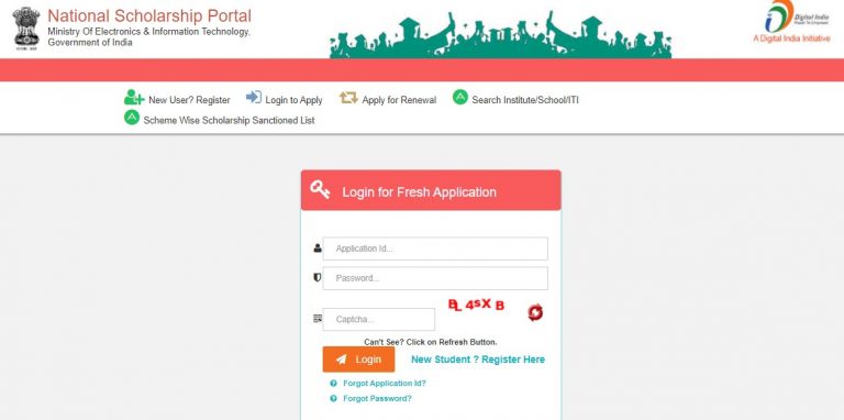 NSP LOGIN 2021-22 - Complete Process, Schemes, School/Institute Login
