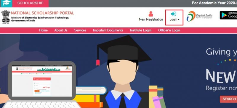 NSP LOGIN 2021-22 - Complete Process, Schemes, School/Institute Login