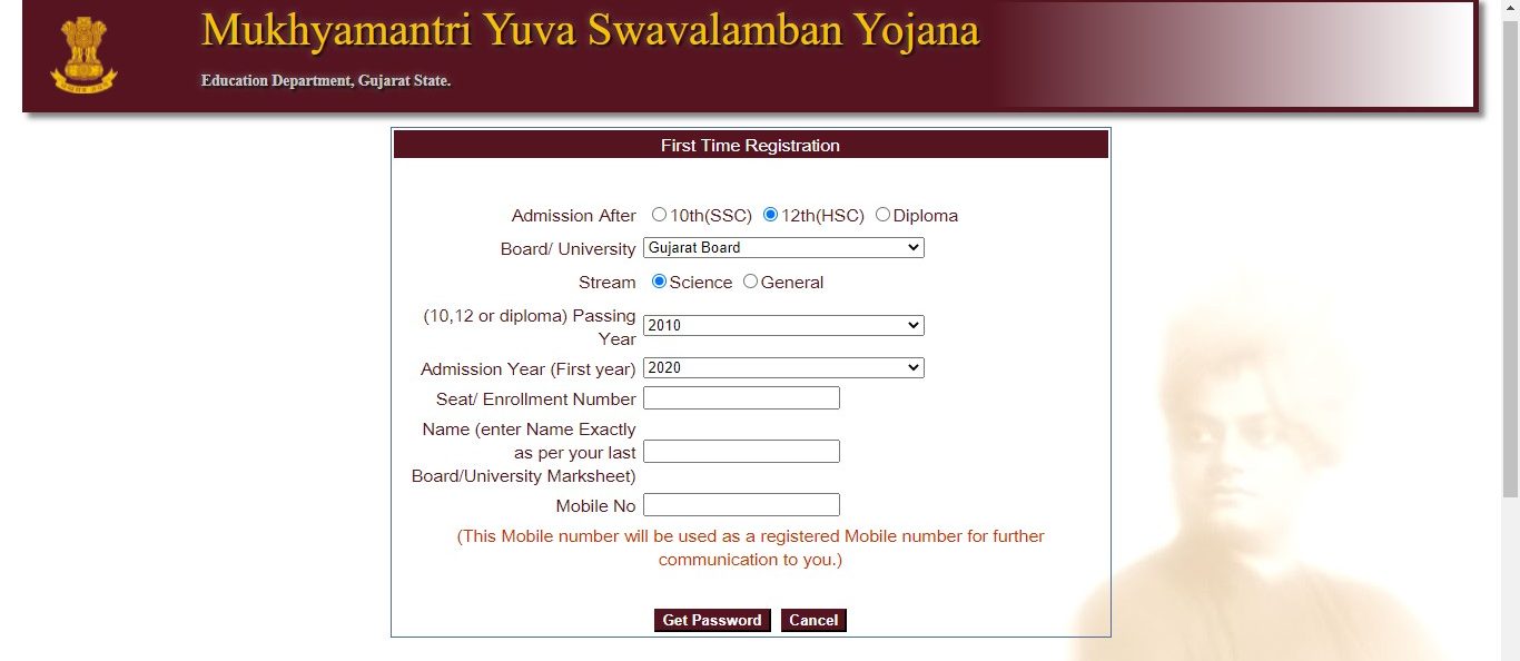 MYSY Scholarship 2021 - Login, Renewal, Eligibility, Application Process