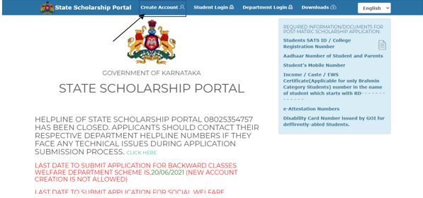 SSP Scholarship 2021 – Last Date, Eligibility Criteria and How to Apply