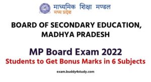 MP Board Exam 2023 - Students to Get Bonus Marks in 6 Subjects
