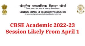 CBSE 2023 Academic Session-Details, Term Weightage Criteria