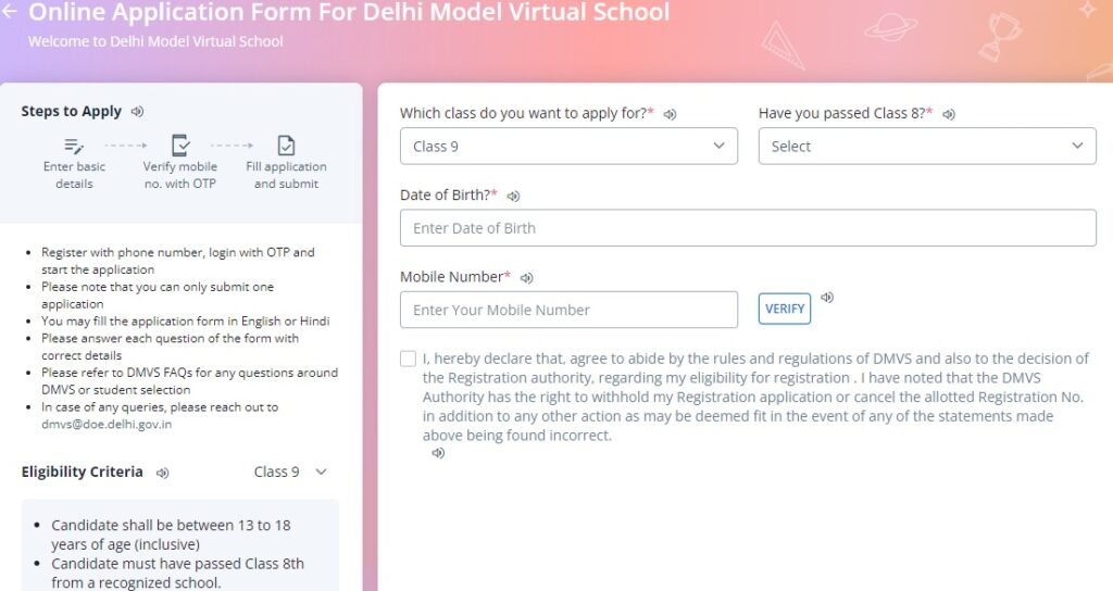 Delhi Model Virtual School - How to Apply, Features and Details