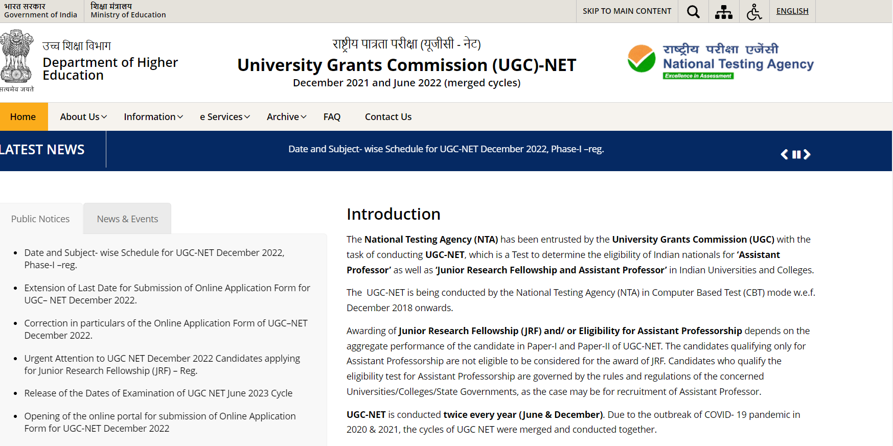 UGC NET 2023 - NTA Releases Subject and Date-Wise Schedule