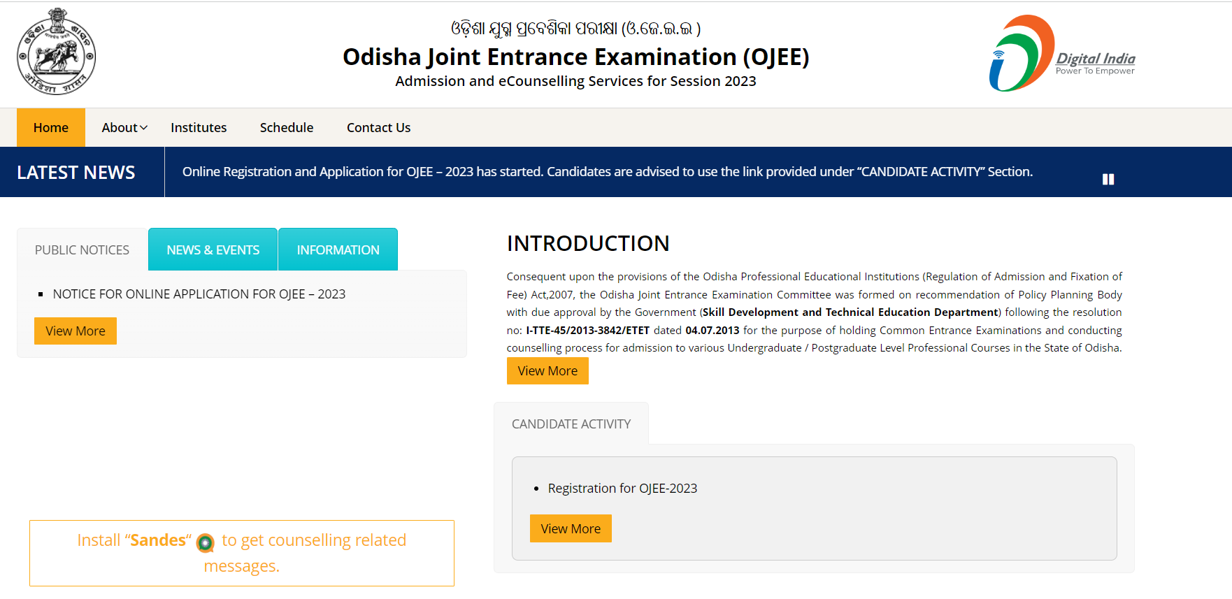 OJEE 2023 - Registrations Begin, Check Eligibility, Syllabus & More