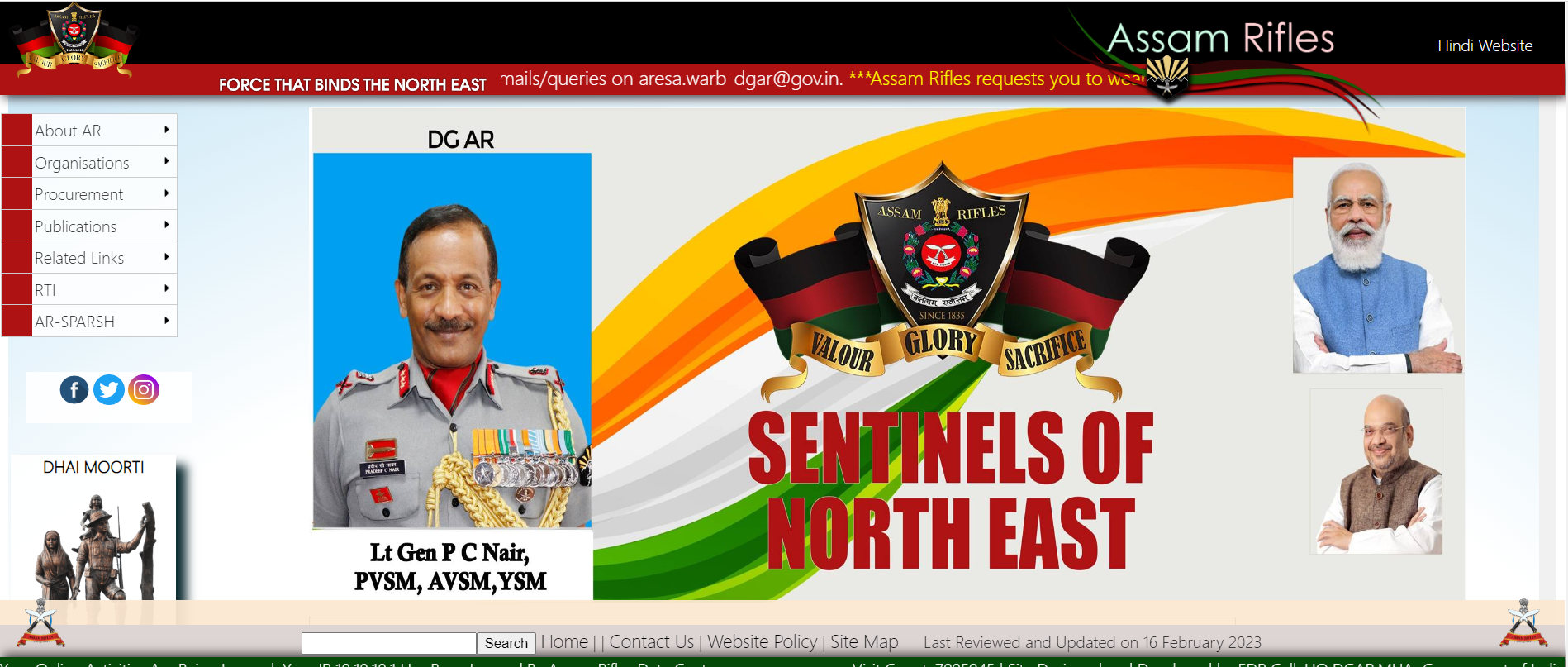 Assam Rifles Recruitment 2023 - Apply Now for 616 Posts