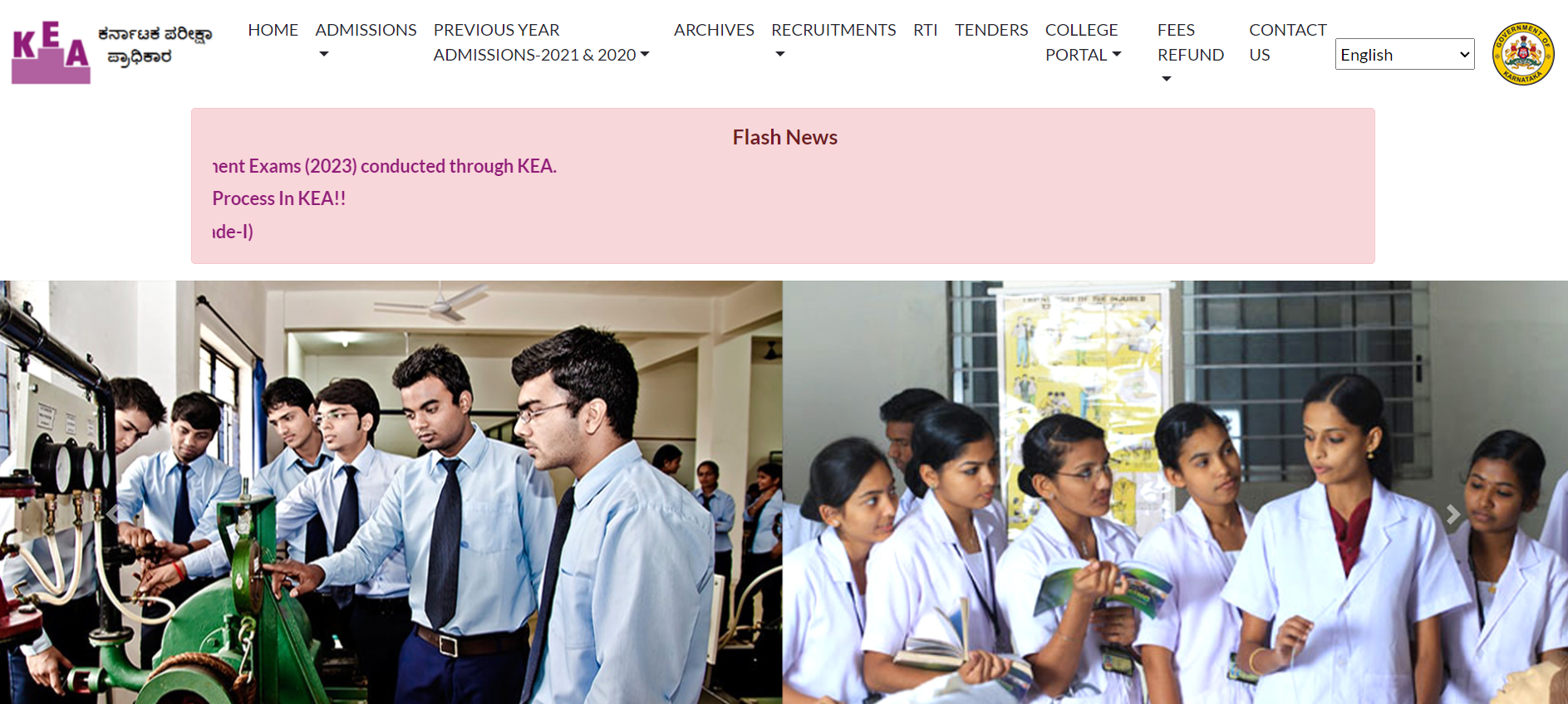 Karnataka KCET 2023 Exam Dates Announced, Check Schedule