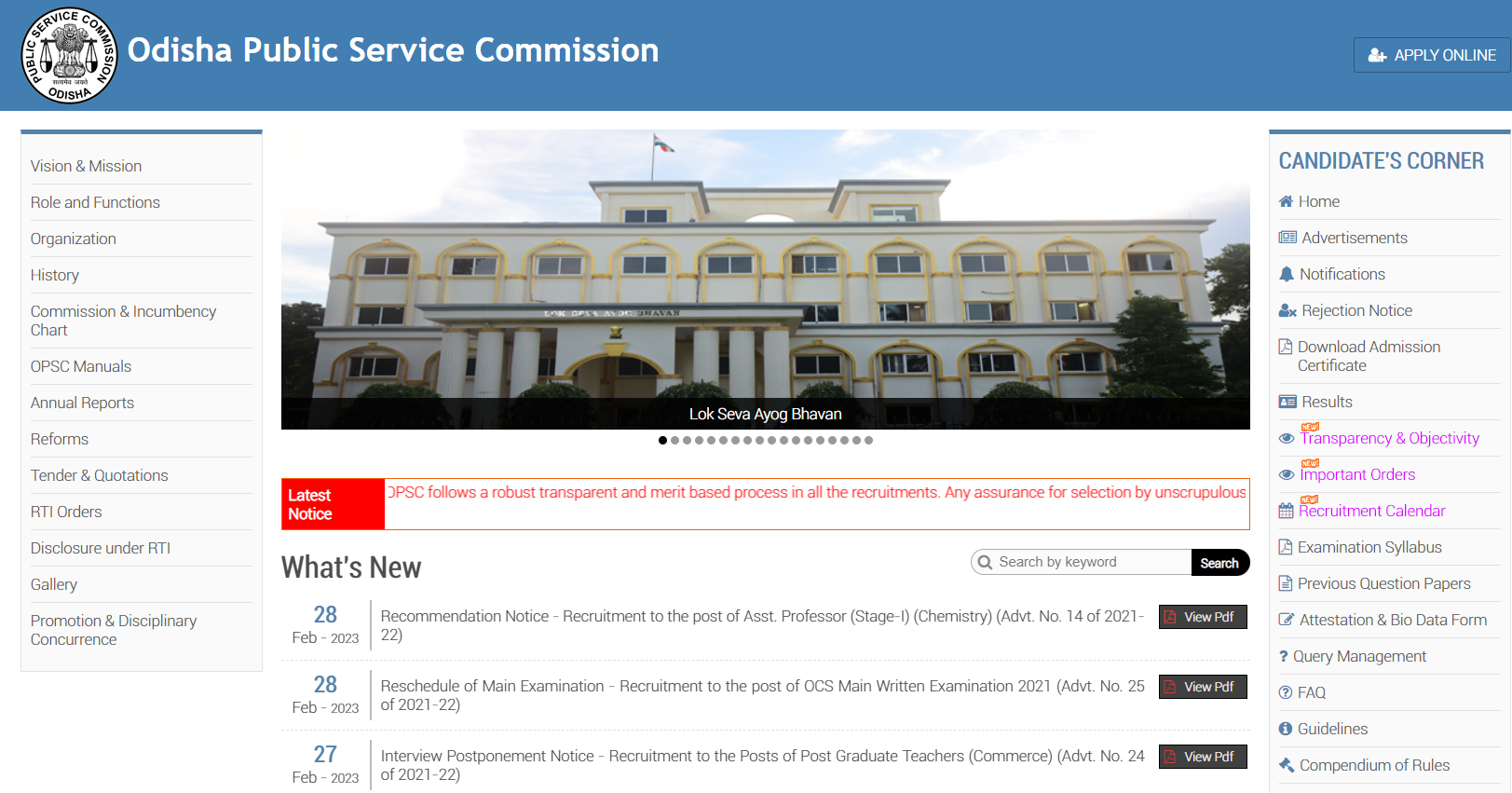 Odisha OPSC OCS Main Exam 2021 Schedule Revised