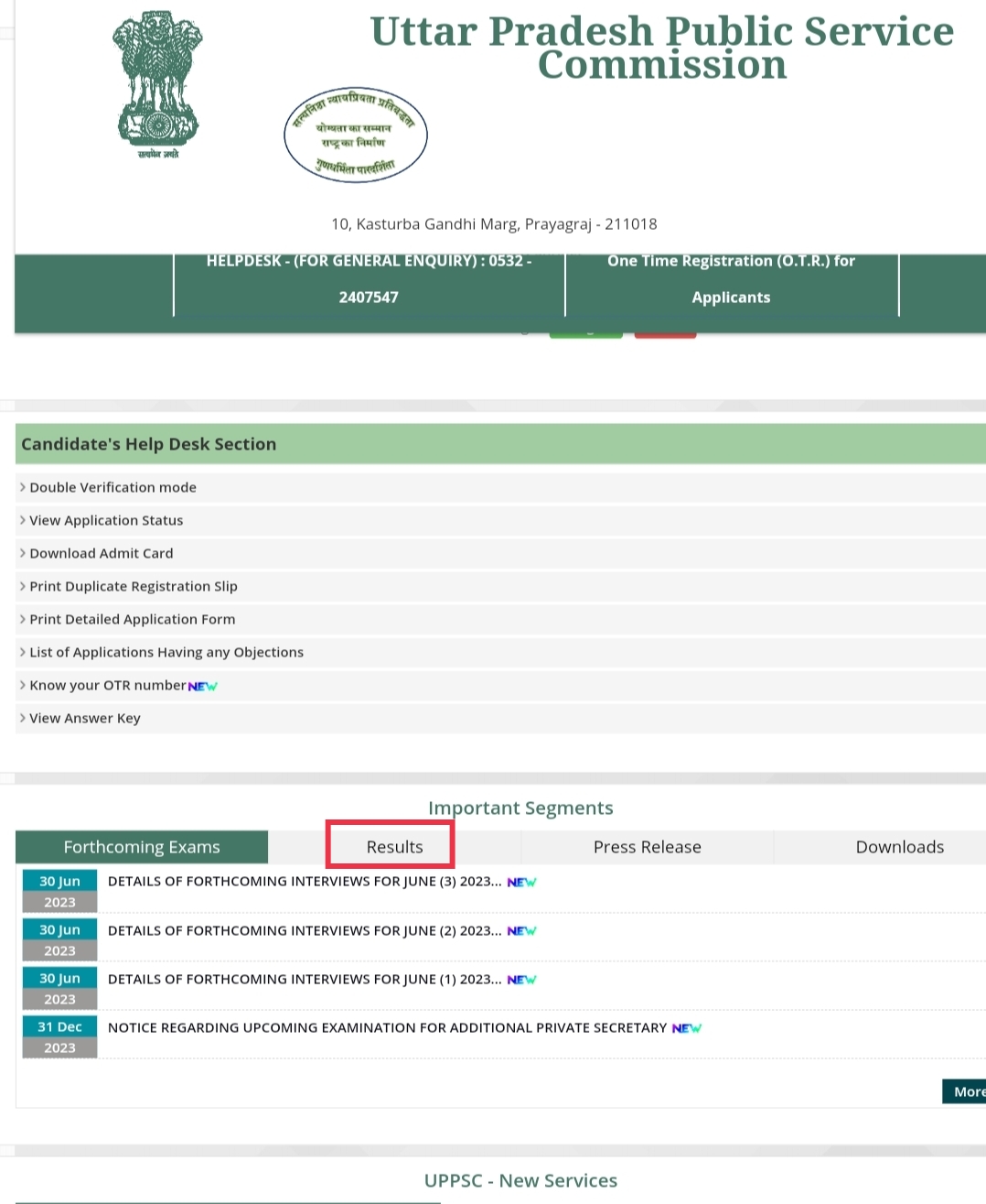 UPPSC 2023 PCS Prelims Result Out - Check Details Here