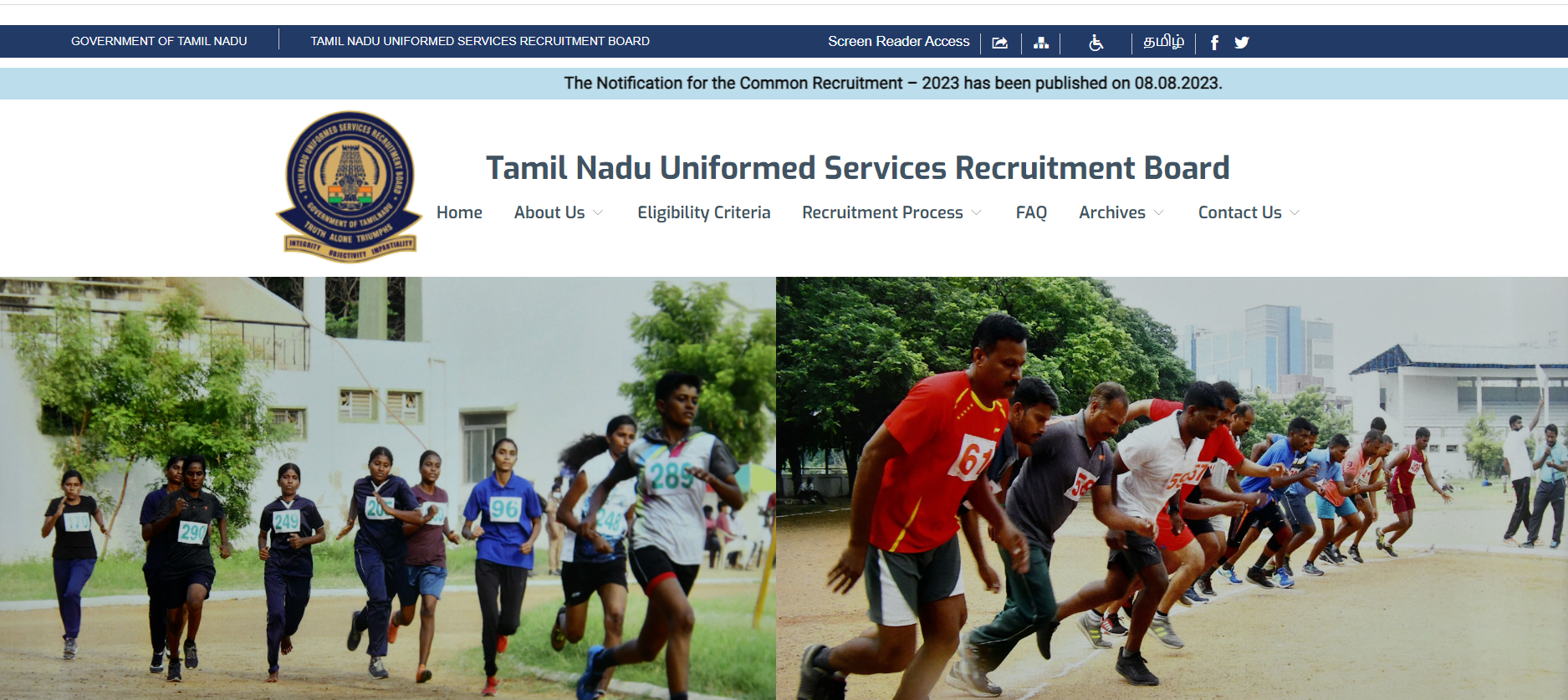 TNUSRB Recruitment 2023 - Application Open for 3599 Positions