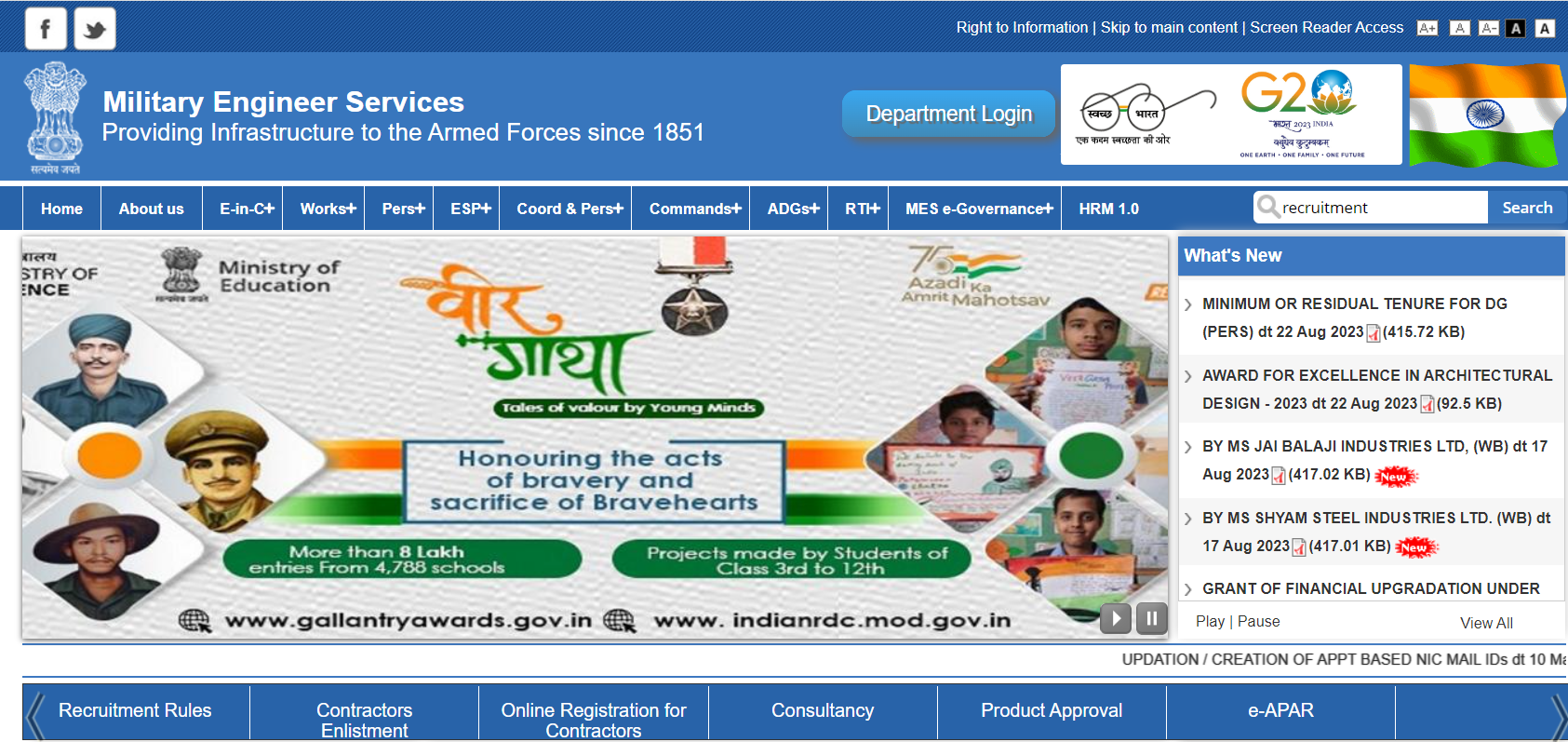 Indian Army MES Recruitment 2023 - Around 42,000 Open Jobs