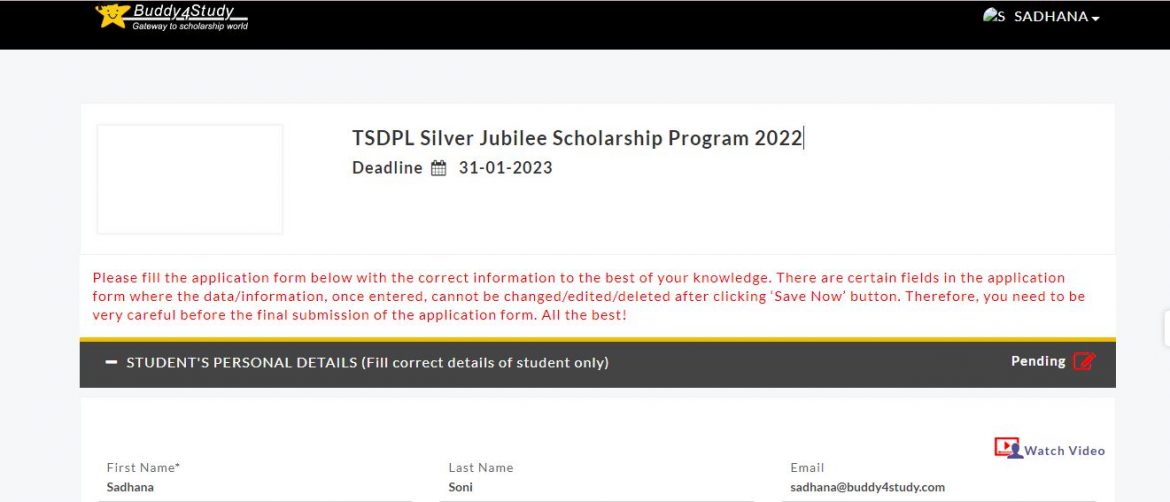 TSDPL Silver Jubilee Scholarship Program 2023 - अंतिम तिथि, पात्रता