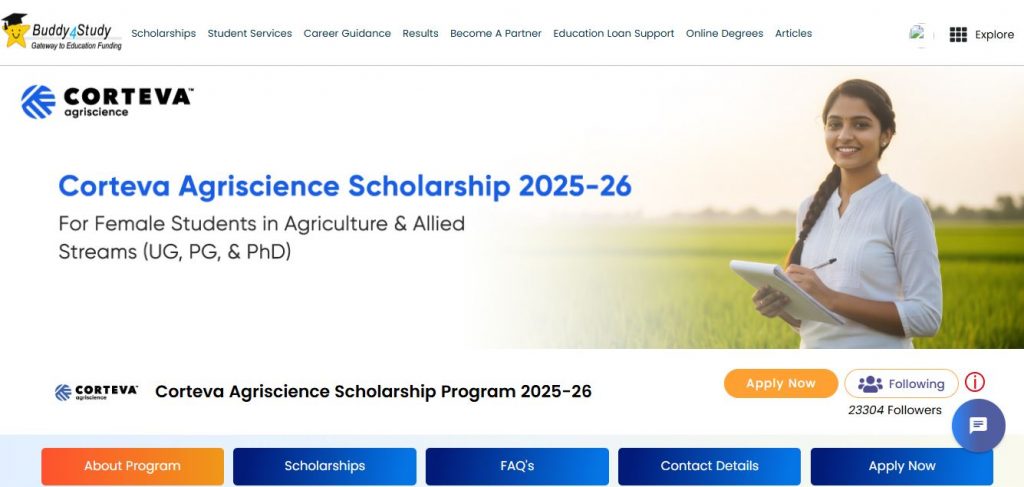 Corteva Agriscience Scholarship Program 2025-26 - पात्रता मानदंड