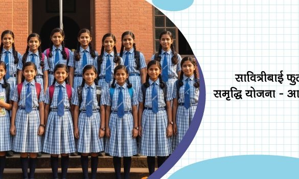 Kushal Yuva Program (KYP) 2025 - पात्रता व आवश्यक दस्तावेज